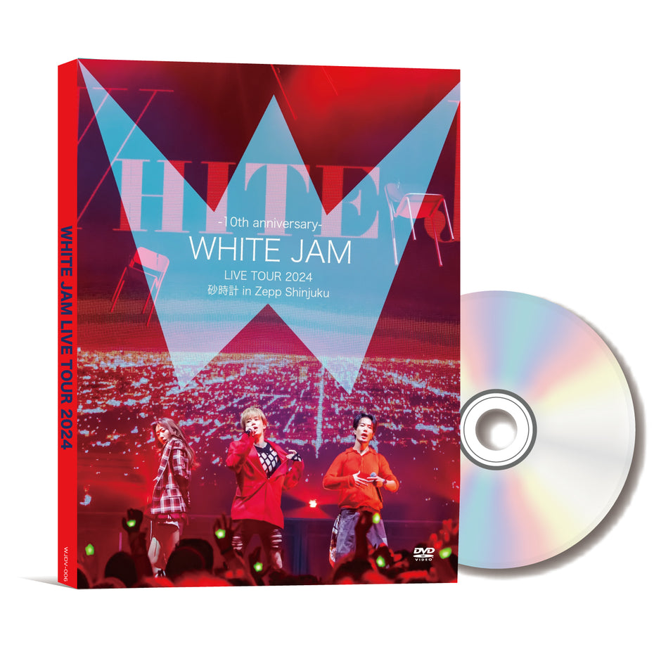 WHITE JAM